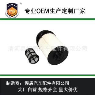 跨境热销柴油燃油滤清器A4730901451 P956034 FK13924 4710900855-阿里巴巴