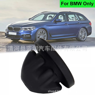 适用宝马BMW发动机装饰盖板脚垫橡胶缓冲胶墩11127614138-阿里巴巴
