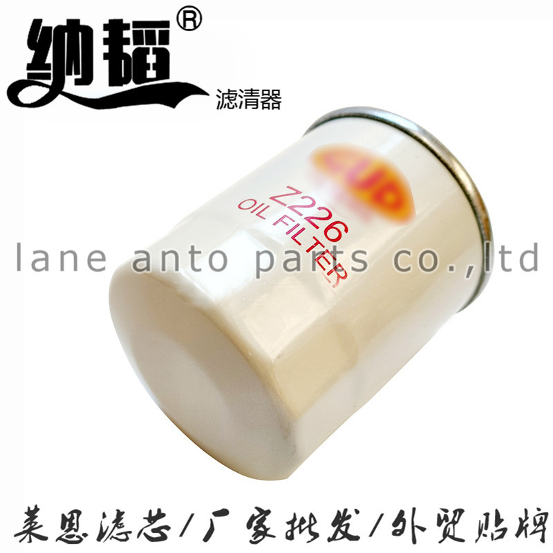 GUD机油滤清器机油格Z212 Z188 Z350 Z164 Z143 Z226 Z68 Z217Z95-阿里巴巴