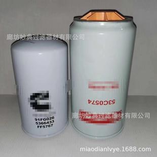 现货供应 53C0574 91FG026 5366433 FF5767 量大从优支持制定-阿里巴巴