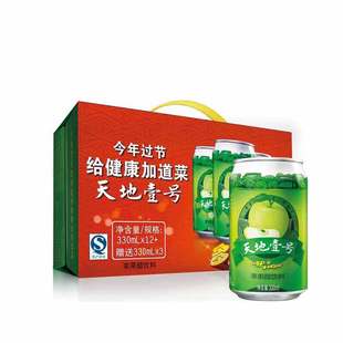 天地壹号苹果醋饮料330ml*15(6931780720885)-阿里巴巴