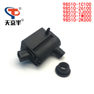 98510-1W000 98510-1C100 适用现代起亚 喷水电机 雨刮清洗器马达-阿里巴巴