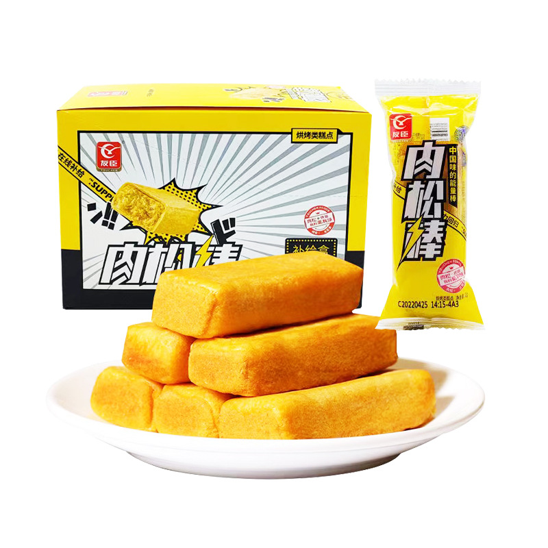 友臣肉松棒448g盒装糕点点心小吃面包肉松饼休闲食品批发早餐优选-阿里巴巴