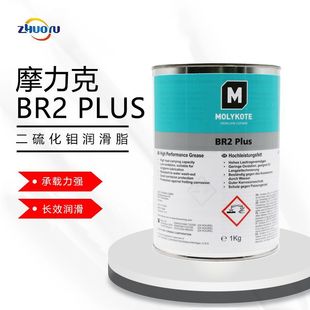 MOLYKOTE 摩力克 BR2 PLUS 二硫化钼润滑油 高温脂 原装正品-阿里巴巴