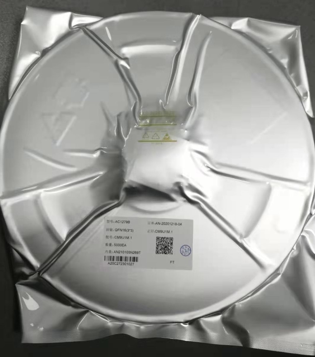 电动车收音机芯片AC1074 AC1090 AC6905A AC1279大量出货 AC6082-阿里巴巴