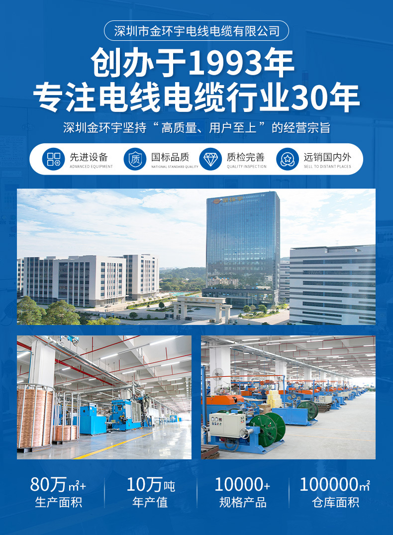 金环宇国标JL/G1A 630/55国标导线钢芯铝绞线电力电缆 架空电缆线-阿里巴巴