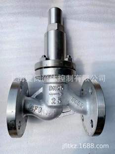 ZSX41X-16C 铸钢梭式泄压阀 ZSX41X泄压阀 梭式泄压阀-阿里巴巴