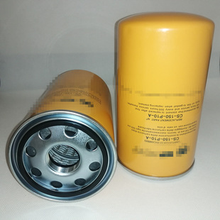 CS-150-M60-A工程机械 泵车 挖掘机 装载机管路液压滤芯-阿里巴巴