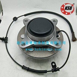 厂家供应 供应前轮毂轴承单元 515176-阿里巴巴