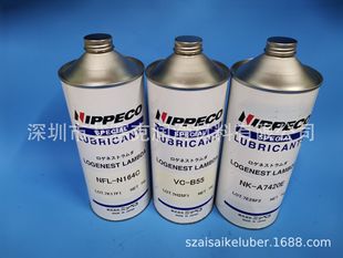 日本矿油NPC LOGENEST LAMBDA NFL-550E润滑油-阿里巴巴