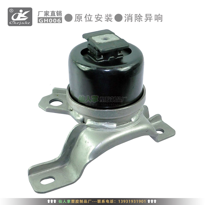 LR021635 6G92 6F012 ED 31257674 30793318适用于路虎福特沃尔沃-阿里巴巴