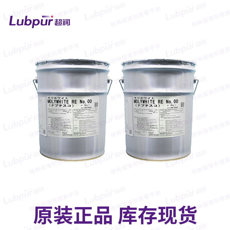 日本协同 KYODO Multemp FZ No.00 锂有机钼润滑脂 Lubpur超润-阿里巴巴