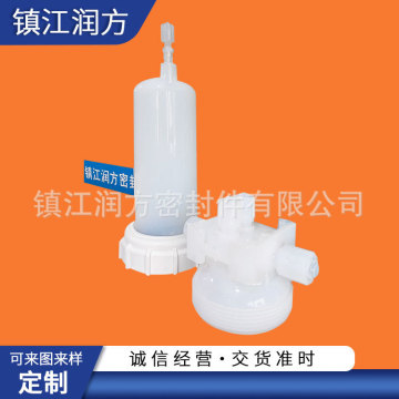 供应PFA 230 PFA半导体滤芯骨架整组配件 非标PFA注塑件-阿里巴巴