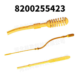 8200255423适用于达契亚日产米克拉雷诺Clio Twingo机油尺现货-阿里巴巴