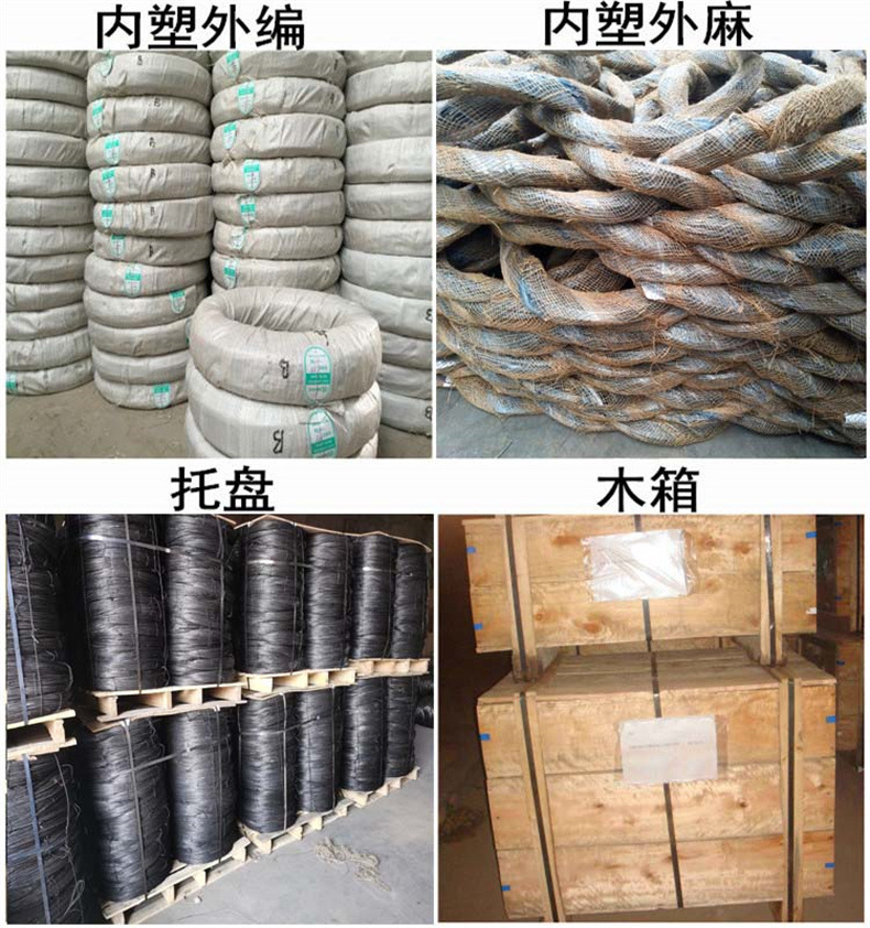 退火丝 Q195材质火烧丝 BWG8#-14#捆绑用黑铁丝 软态退火铁丝厂家-阿里巴巴