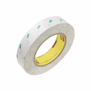 3M966无基材双面胶带 纯胶膜柔性线路板专用双面胶模切冲型-阿里巴巴