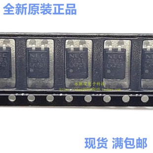 PS2501L-1-E3 PS2501-1-E3 PS2501L 2501 SOP4 光耦芯片 原装现货-阿里巴巴