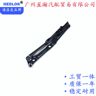 64520-30220后备箱尾门铰链左适用于04-09年丰田CROWN皇冠GRS182-阿里巴巴