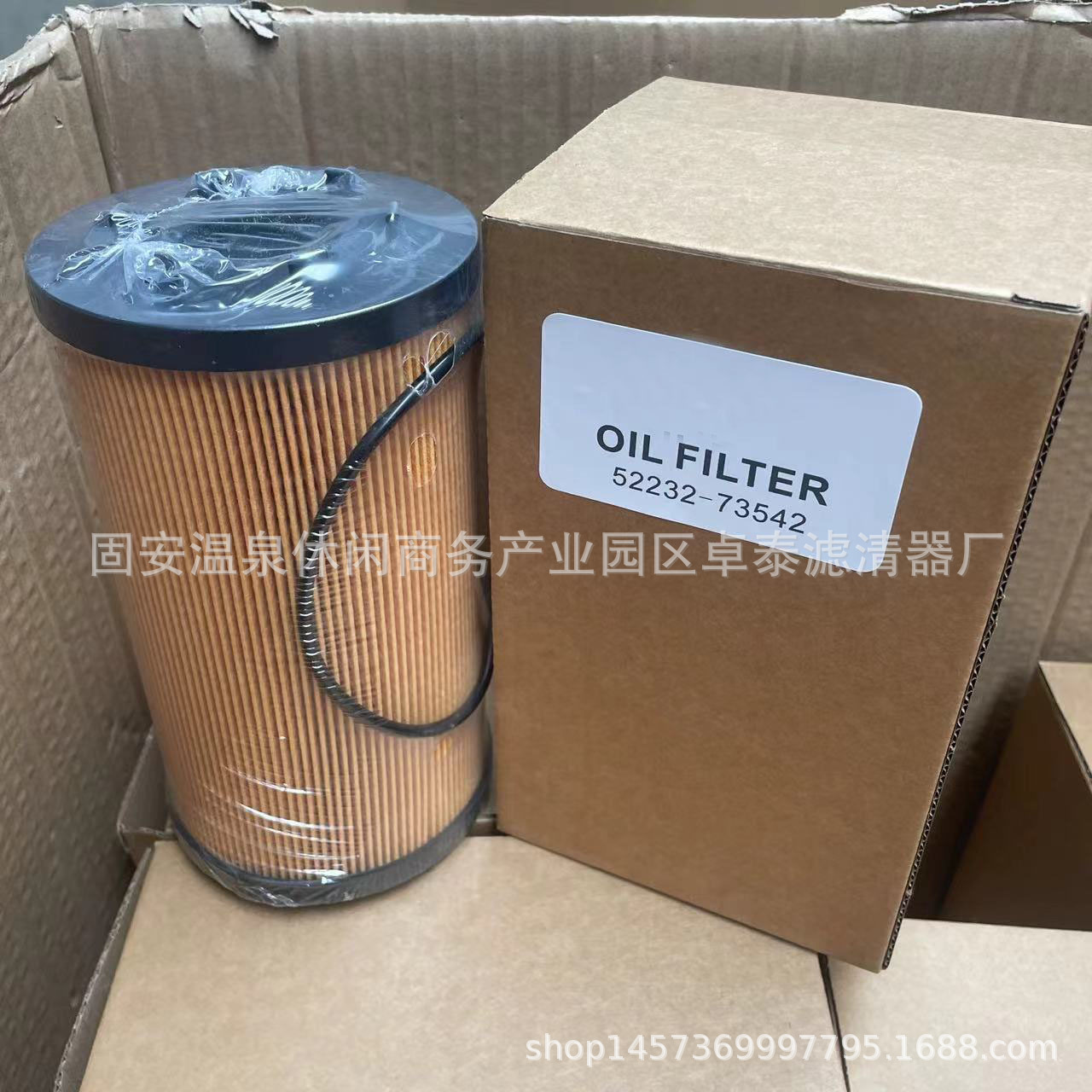 诺凡特15613-EV043 15613-EV052机油滤芯 23304-EV083卡车滤芯-阿里巴巴