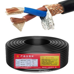 WDZN-RVSP/RYJSP2芯/1 1.5平方低烟无卤耐火双绞屏蔽线485信号线-阿里巴巴