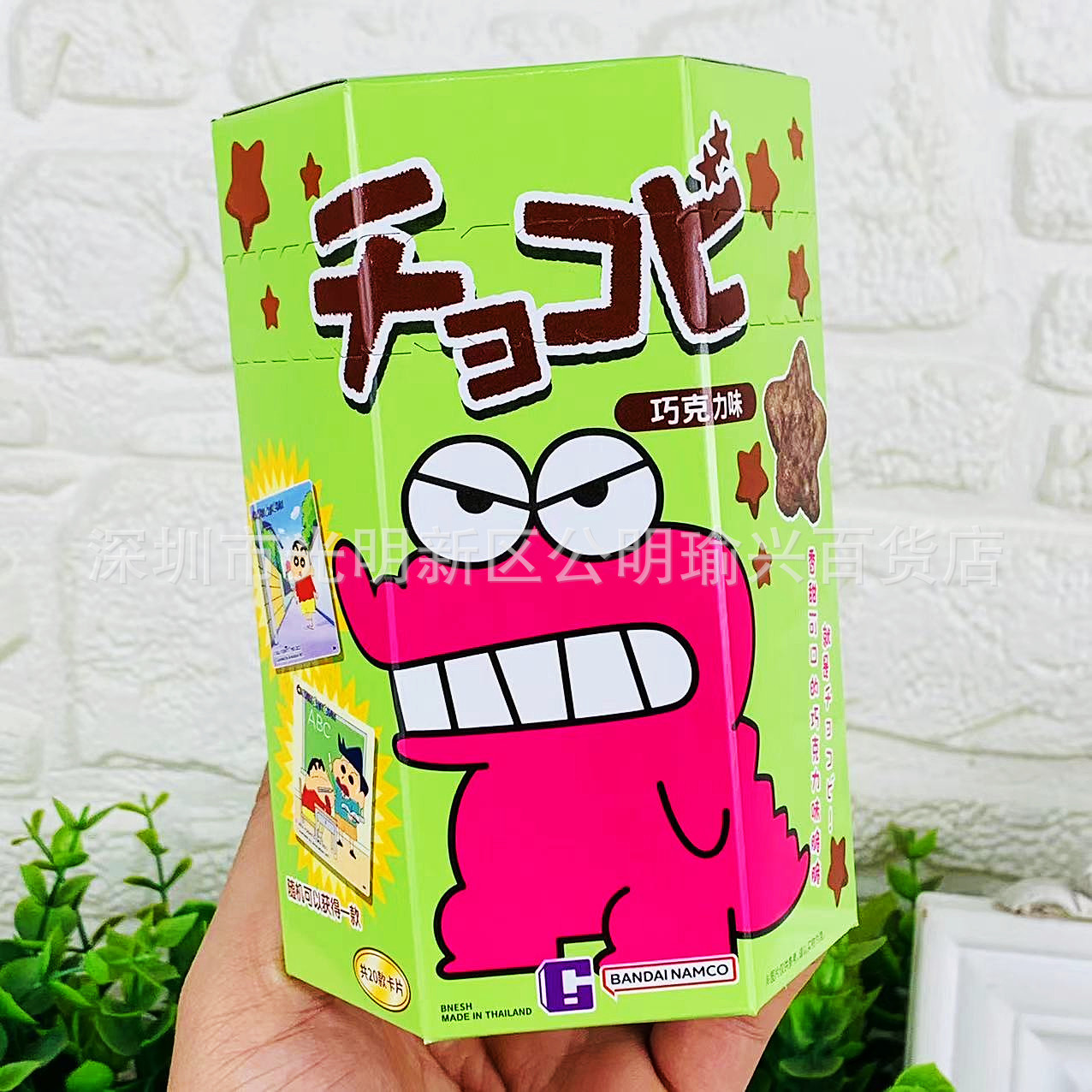 泰国进口鳄鱼山先生巧克比蜡笔小新巧克力味玉米脆膨化零食品25g-阿里巴巴