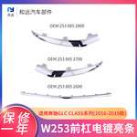 常州和远汽车部件有限公司_阿里巴巴旺铺