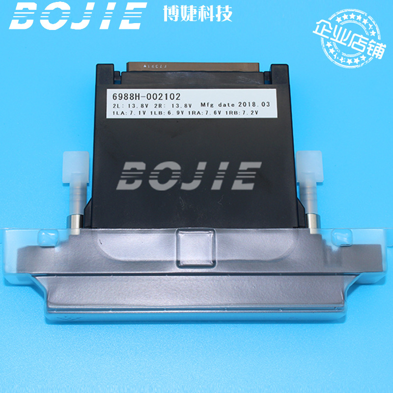 柯尼卡1024i喷头13pL柯尼卡6988H喷头 KM1024iMHE-D打印头 UV喷码-阿里巴巴