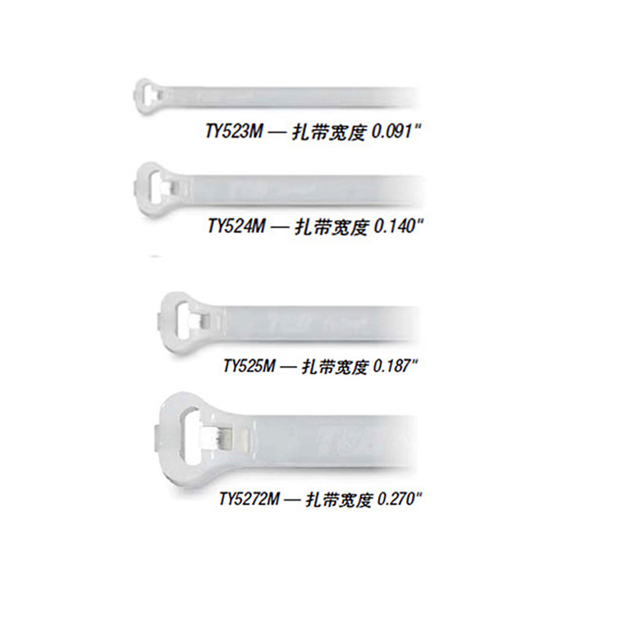 可开专票 TY24M 通贝ABB 6.6本色尼龙电缆扎带 顺丰包邮-阿里巴巴