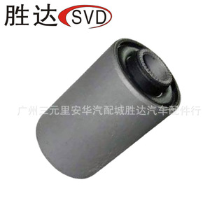 90389-14007悬架衬套适用于丰田LH112, LH60, TIGER 减震器衬套-阿里巴巴