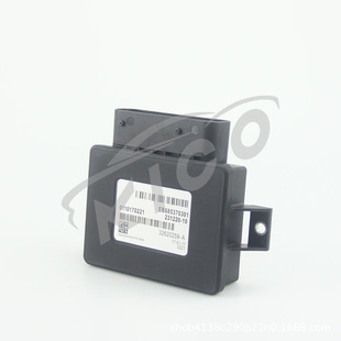 适用于宝马5系520刹车模块34436887358后刹车分泵电脑-阿里巴巴