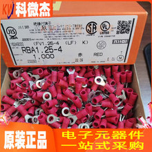 FV1.25-4 (LF)，FV1.25-4 (LF)规格参数，FV1.25-4 (LF)厂家/品牌/封装批号/价格 - 阿里巴巴