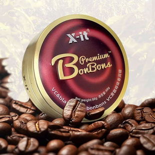 XIT冰黑咖啡味香润糖vc润喉糖丝滑醇香清凉开车犯困咖啡糖罐装盒-阿里巴巴