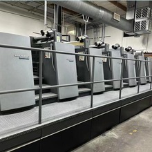 六色海德堡印刷机-六色海德堡印刷机批发、促销价格、产地货源 - 阿里巴巴