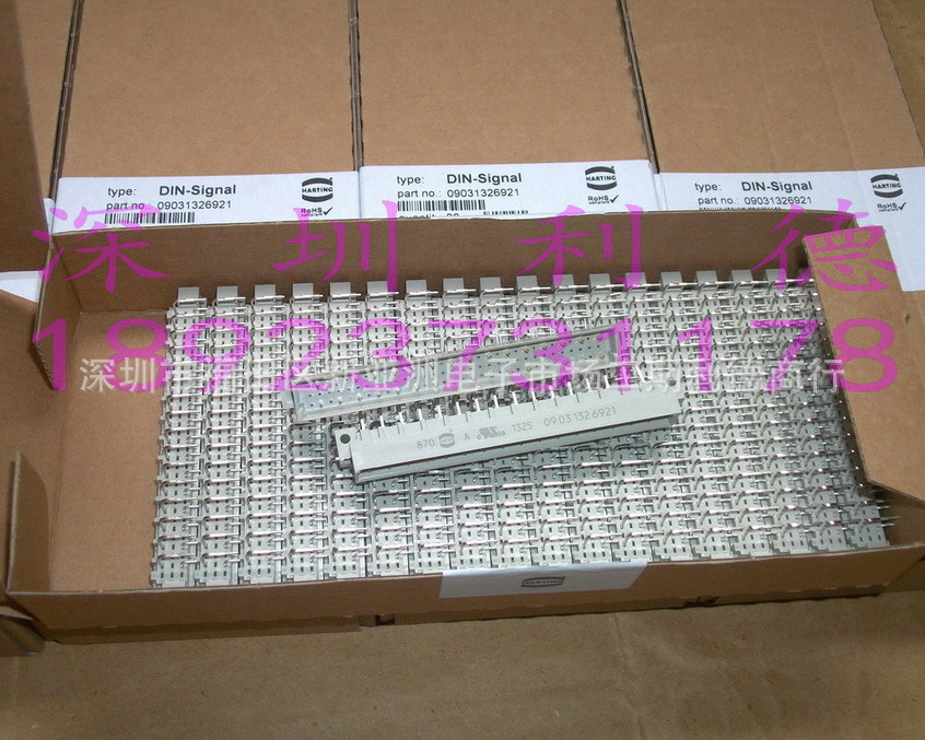 09031326921 德国HARTING 电路板 DIN41612 连接器-阿里巴巴