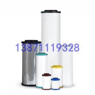 适用康普艾登福空压机A11853074进气阀A11985074油分芯管22232813-阿里巴巴