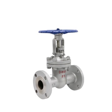 Z41H-40C 64C铸钢法兰闸阀精铸重型碳钢闸阀DN25 40 50 65 80 100-阿里巴巴