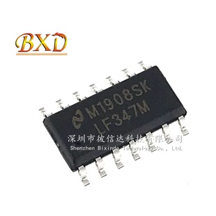 LF347M LF347 贴片SOP-14 仪表运算放大器芯片 宽带输入四运放IC-阿里巴巴