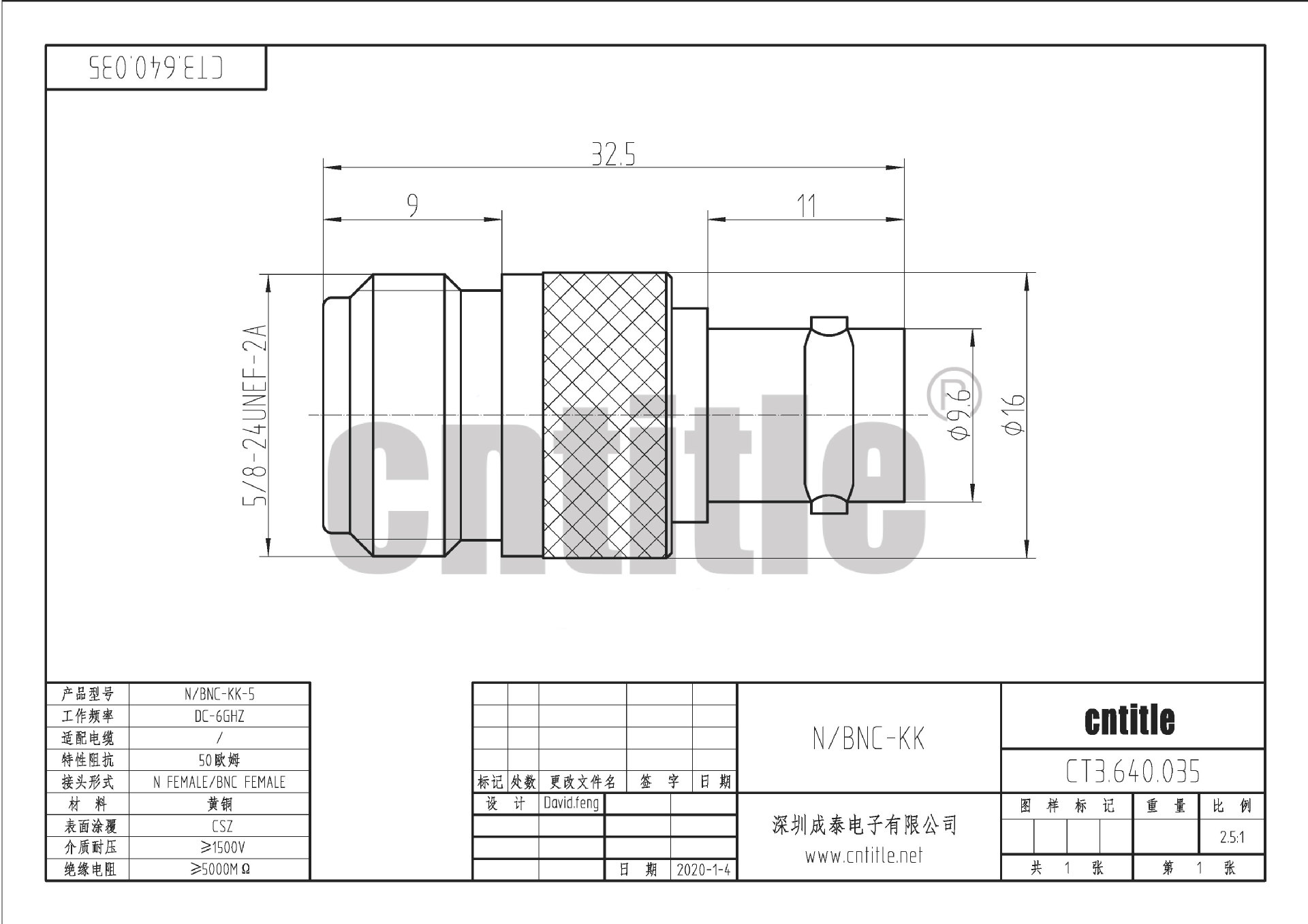 精品 高频转换头 N/BNC-KK民用级 N母头(外螺内孔)转BNC母头-阿里巴巴