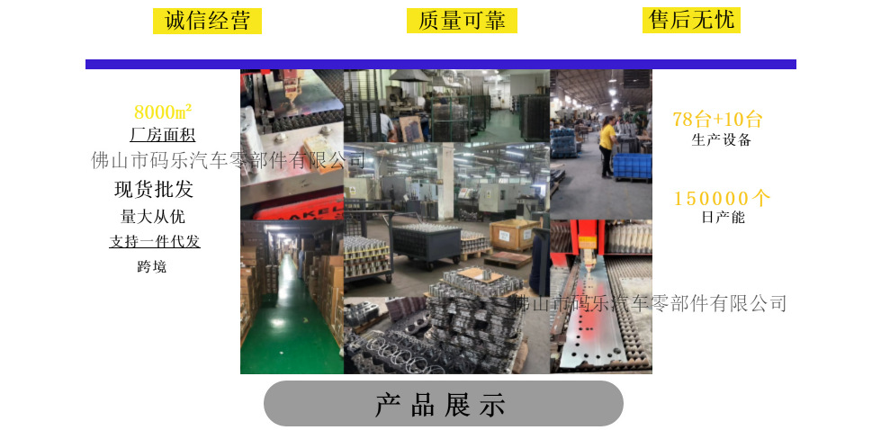 高品质配件适用别克雪佛兰科鲁兹1.4T欧宝发动机修理包55591493-阿里巴巴