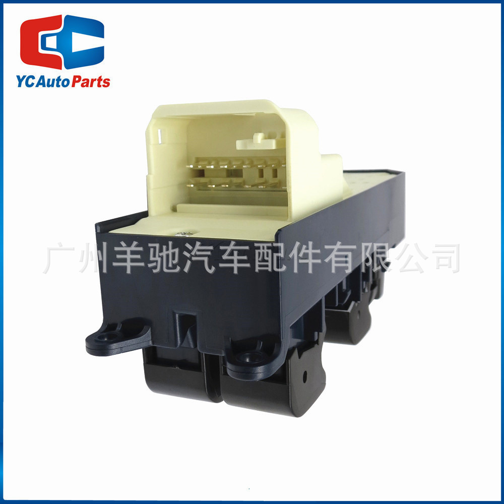 84820-06070玻璃升降器调节开关带继电器适用于丰田雅力士凯美瑞-阿里巴巴