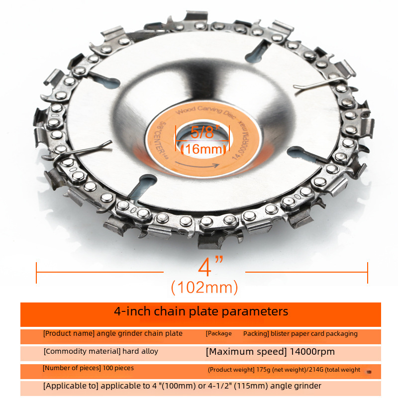 Angle grinder special 4-inch 22-tooth chain plate woodworking carving ...