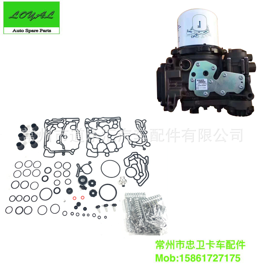 Air Dryer Knorr- Bremse A.P.U. (K107482 / EL2501) 22358797-阿里巴巴