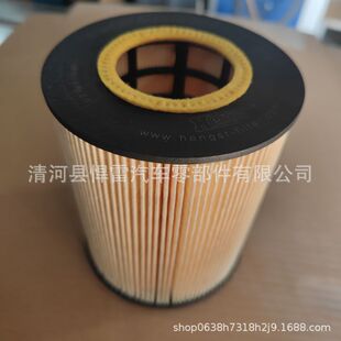 E13HD47 51055040098 SH449 1457429137 HU1381X 机油滤清器 滤芯-阿里巴巴