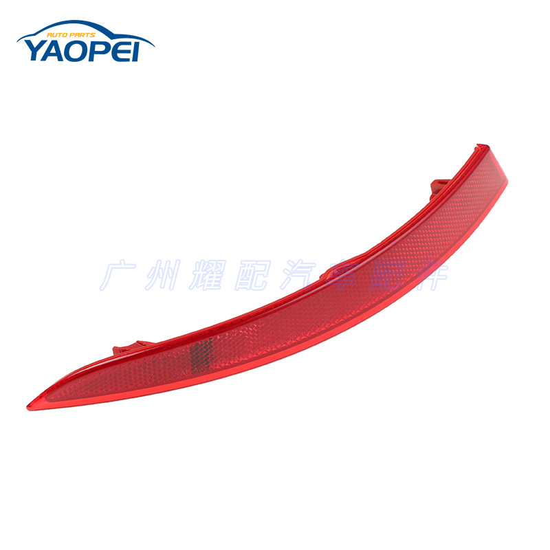 适用14-17宝马F07后保险杠反光灯反射器63147318557 63147318558-阿里巴巴