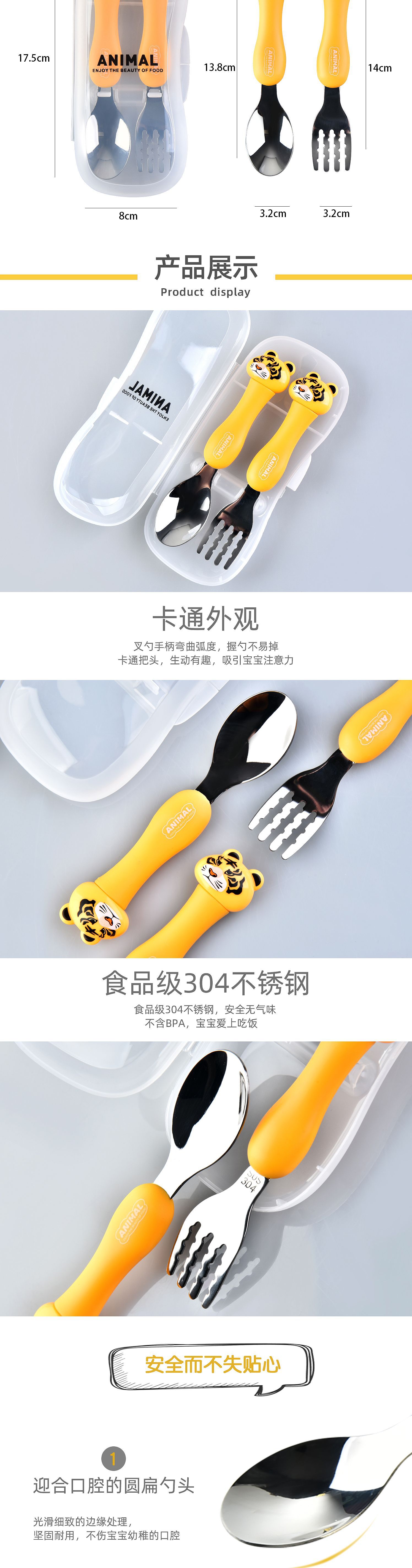 Shop for me - ShopShipShake - ShopShipShake