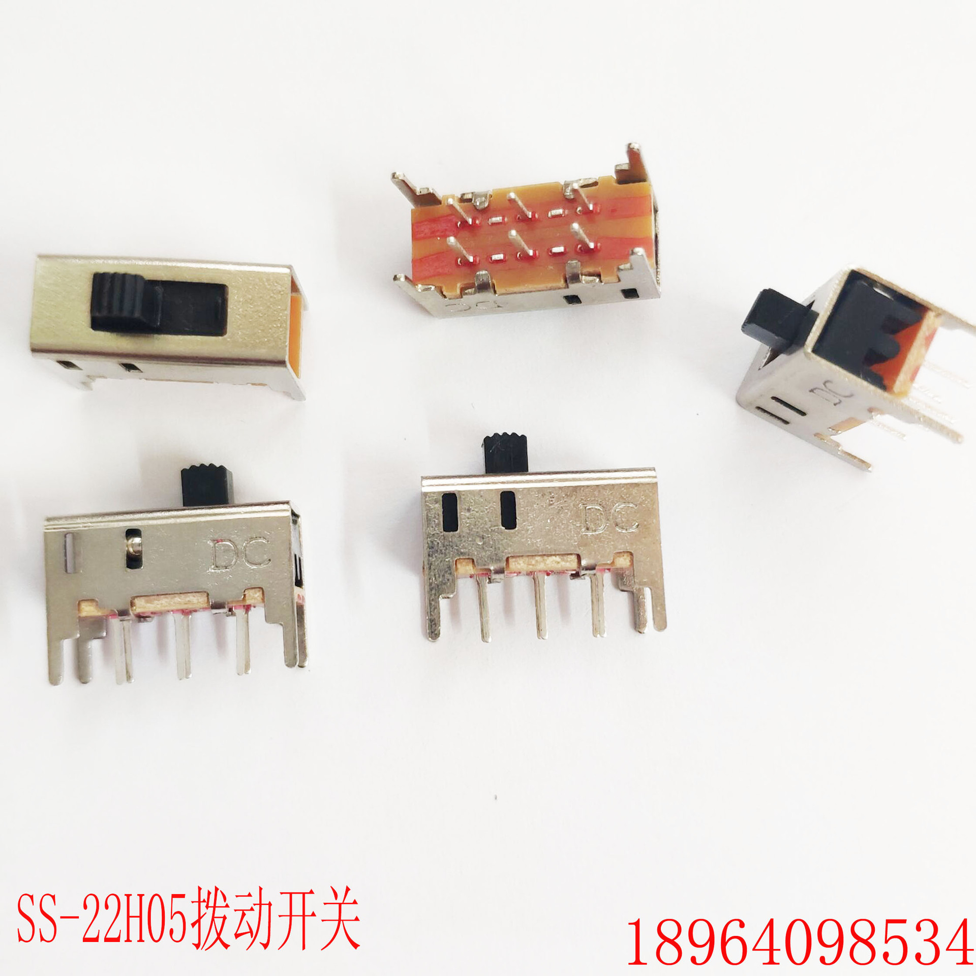 SS-22H05两档滑动开关 拨动开关两档 2P2T立式6脚拨动开关-阿里巴巴