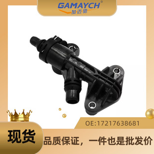 适用奔驰 节温器 恒温器 调温器 汽车水通 OE 17217638681-阿里巴巴