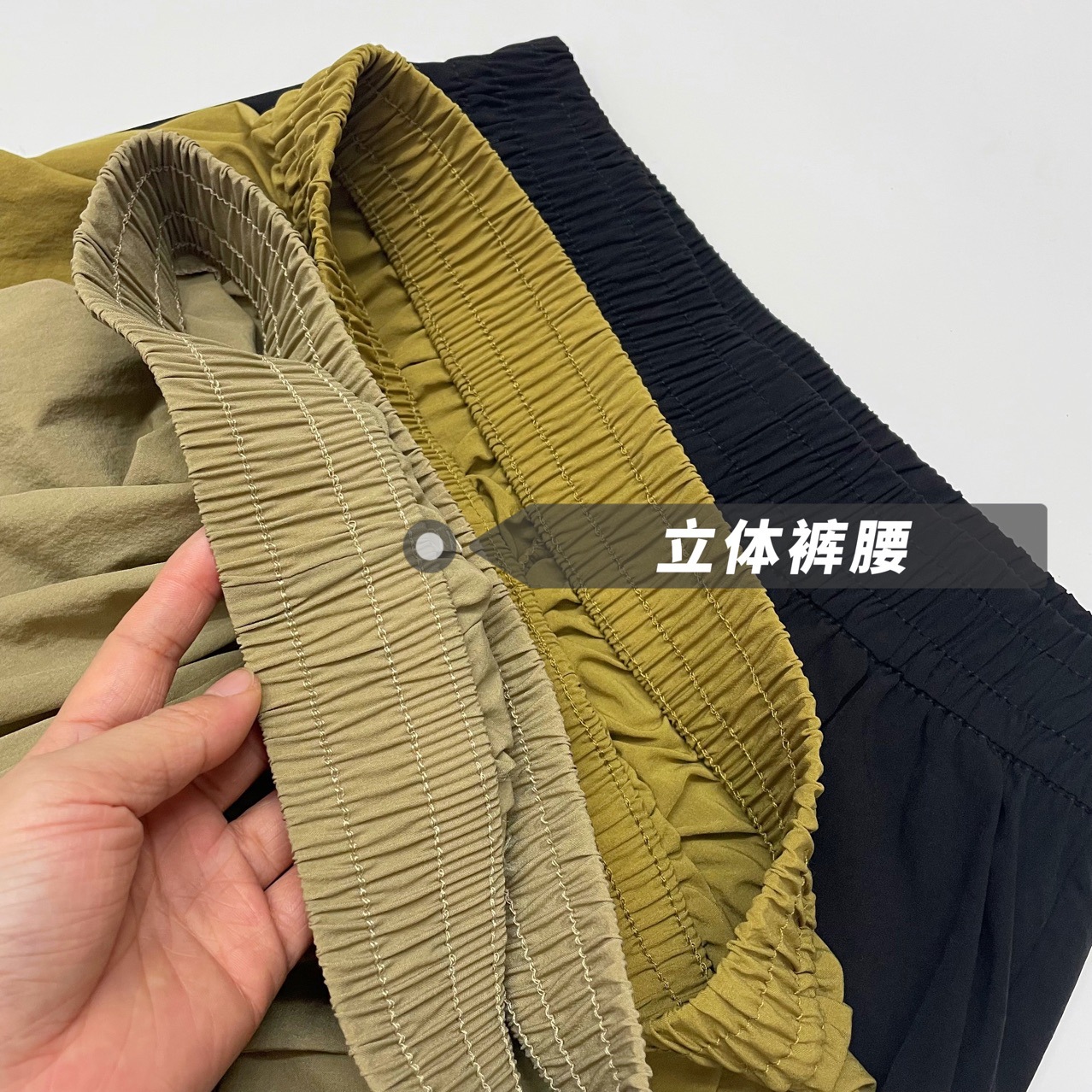 2023 Summer New Slim-looking Flesh-covering High Waist Elastiproof ...