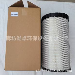 批发P613333空气滤芯型号齐全p613333-阿里巴巴