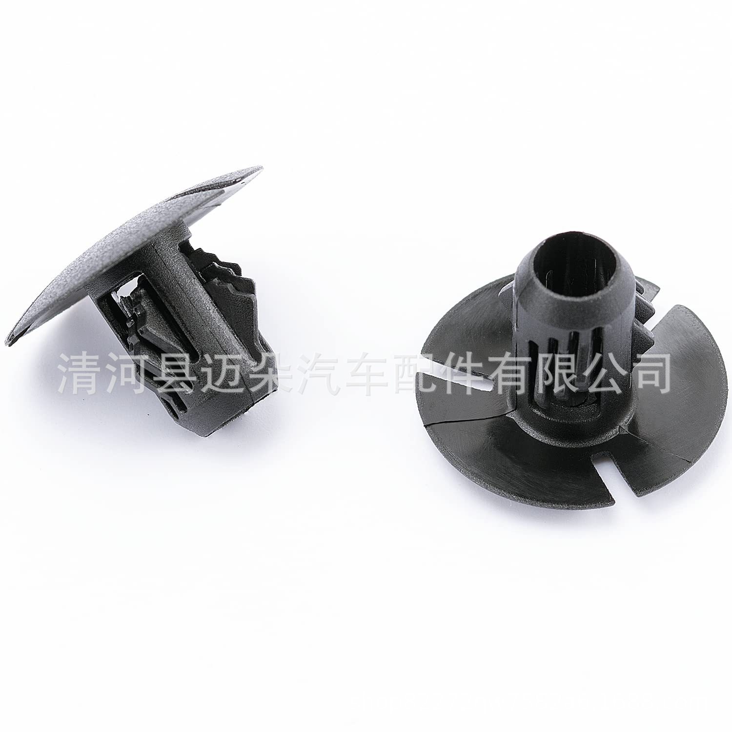 汽车后备箱内衬饰板固定夹卡扣 适用奔驰C级E级S级 A0009914795-阿里巴巴